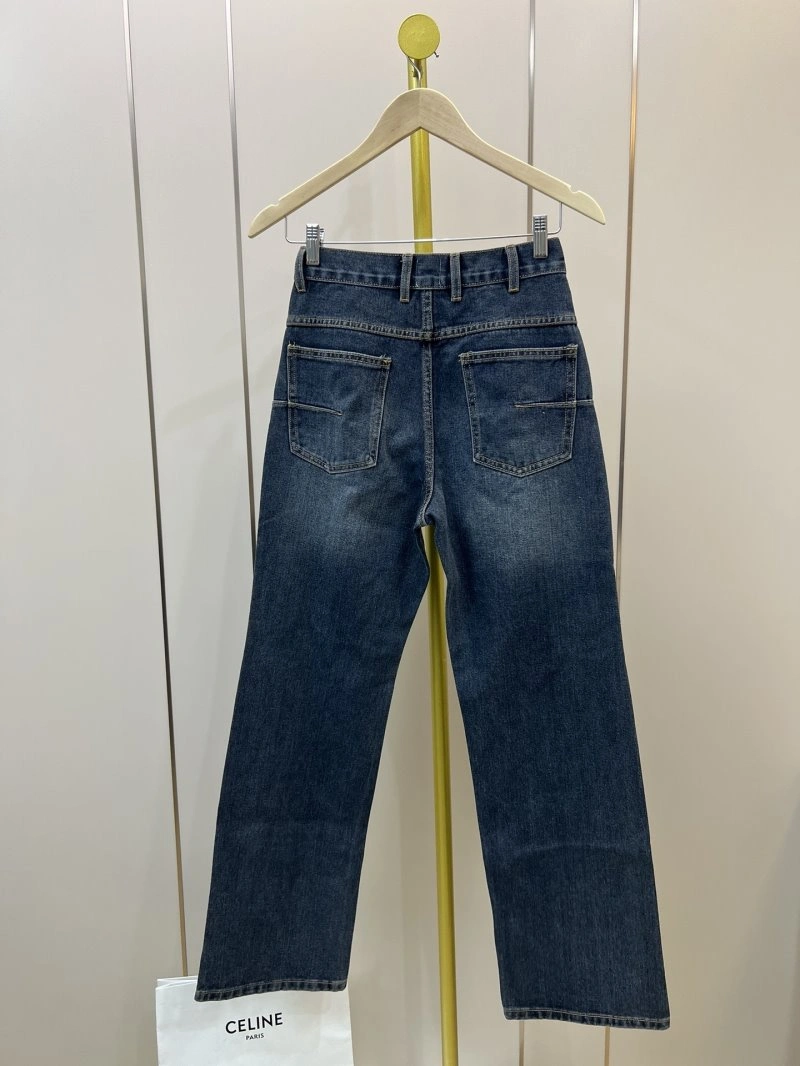 Value-priced Christian Dior Jeans