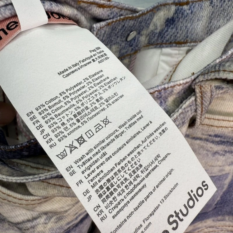 Authentic Christian Dior Jeans