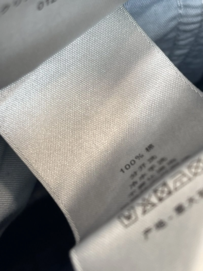 Perfect replica Christian Dior Jeans