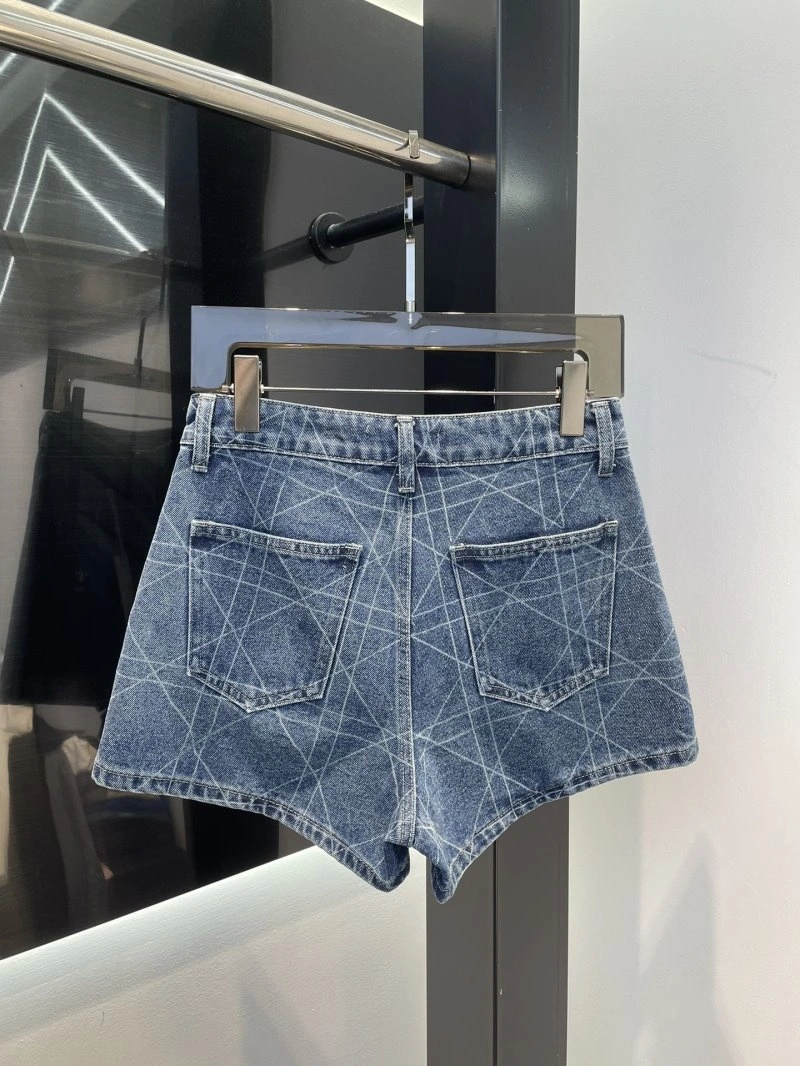 Indistinguishable Christian Dior Jeans
