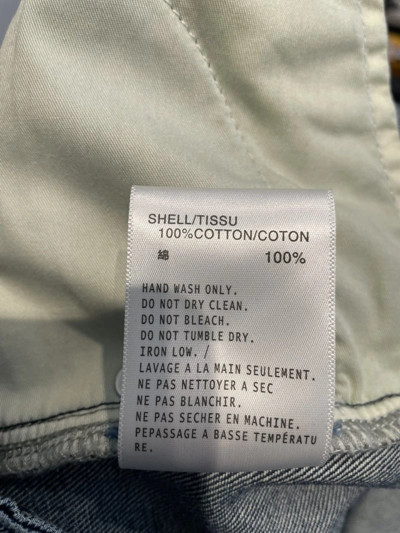 Indistinguishable Christian Dior Jeans