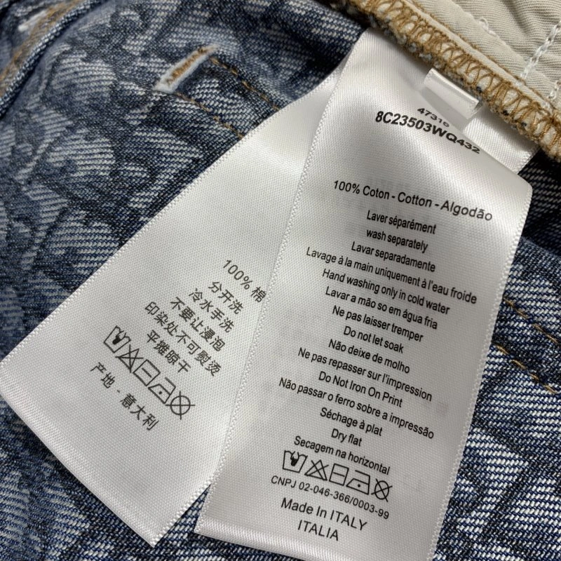 Brand-authenticated Christian Dior Jeans