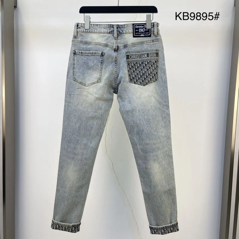 High fidelity Christian Dior Jeans
