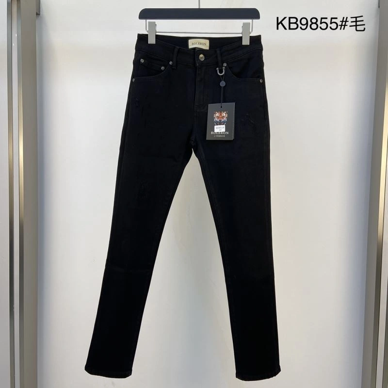 Christian Dior Jeans