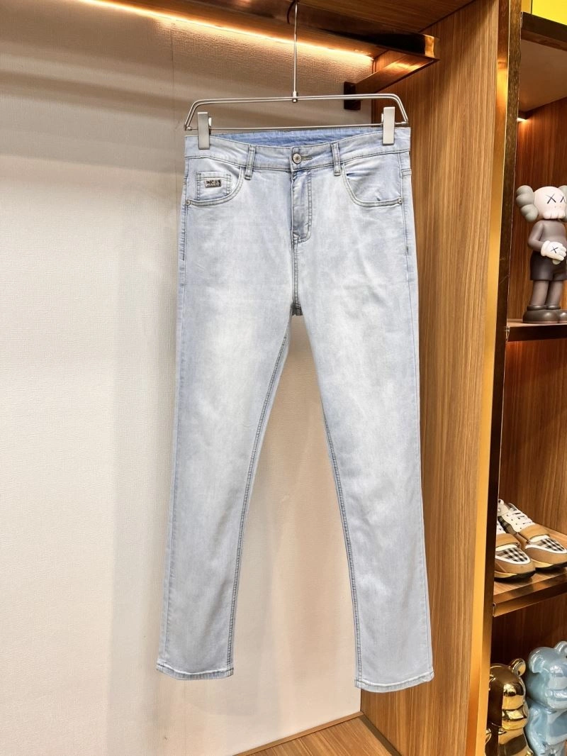 Discounted Christian Dior Jeans