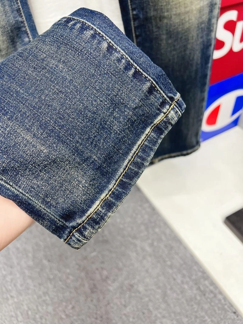 Mirror quality Christian Dior Jeans