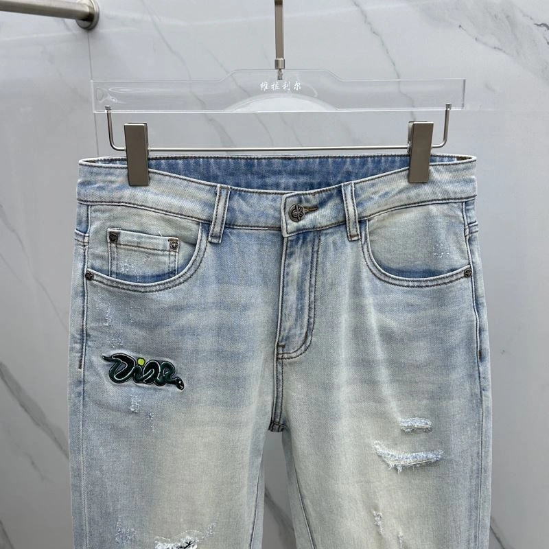Indistinguishable Christian Dior Jeans