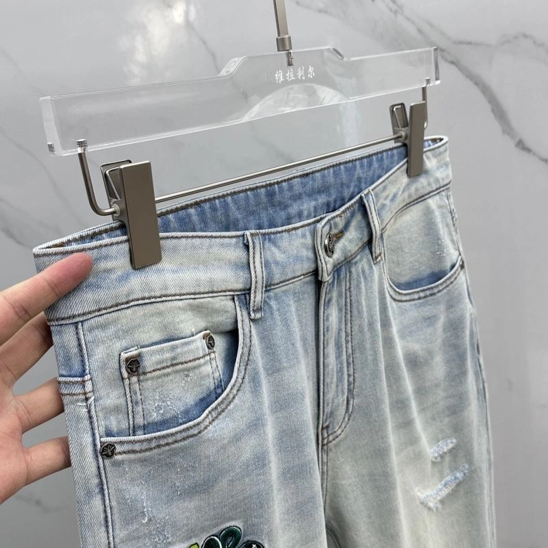 Indistinguishable Christian Dior Jeans