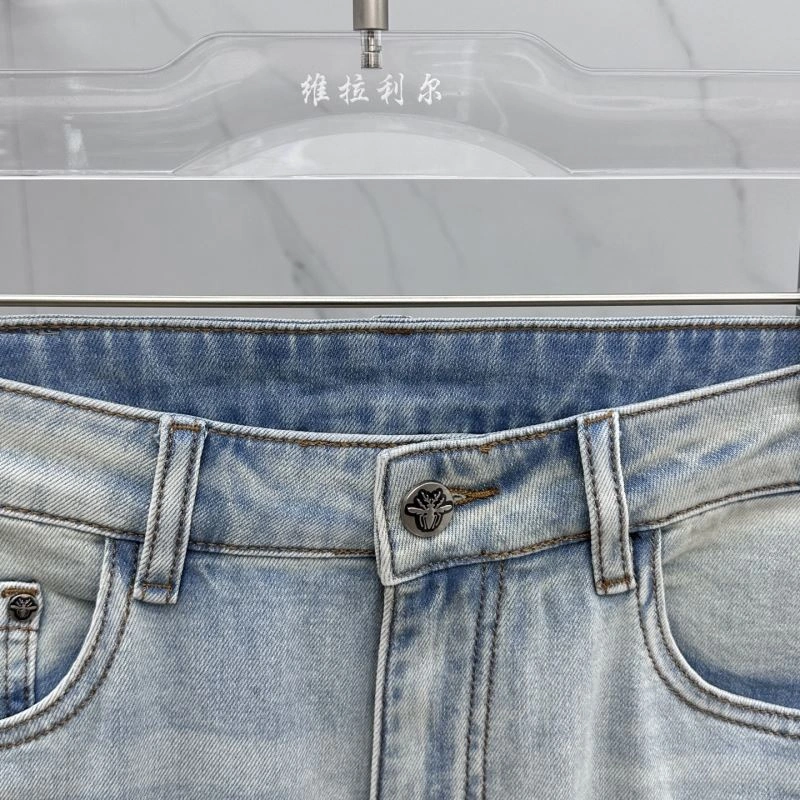 Indistinguishable Christian Dior Jeans