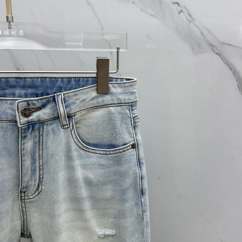 Indistinguishable Christian Dior Jeans