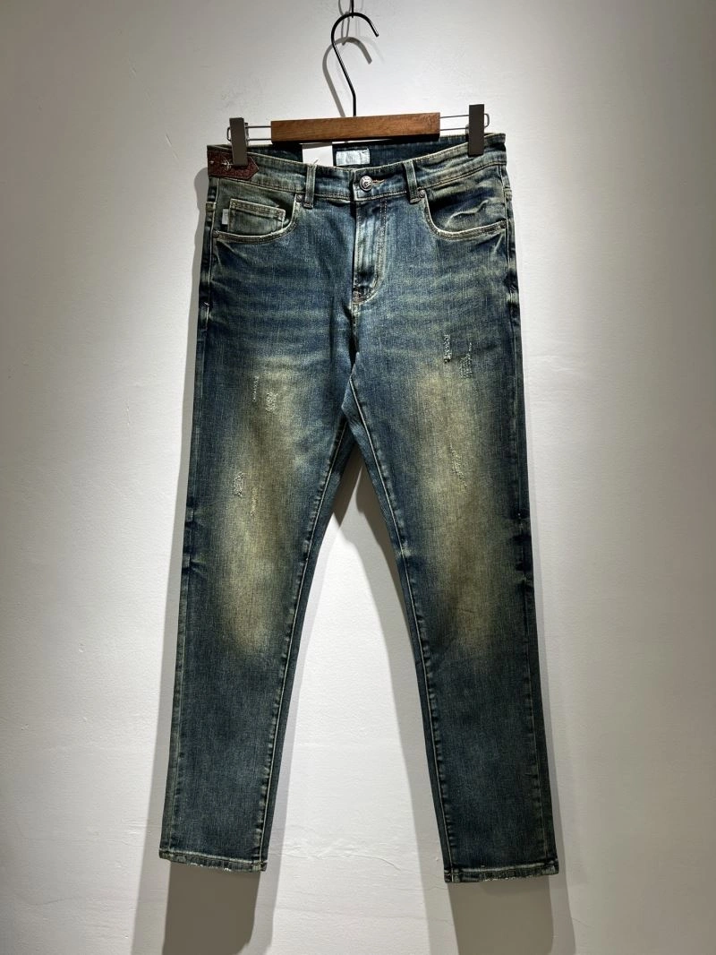Christian Dior Jeans