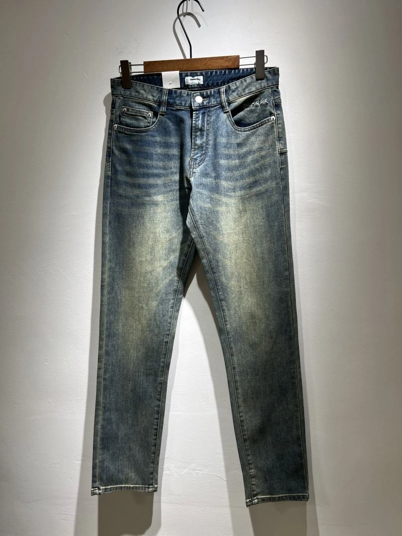 Christian Dior Jeans