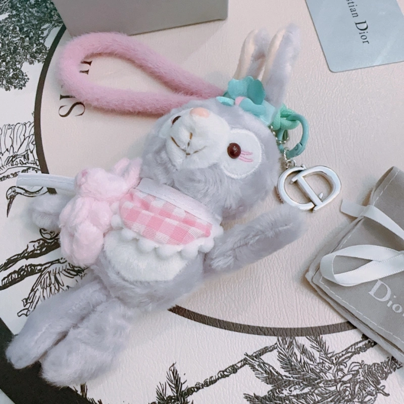 Affordable Christian Dior Keychains