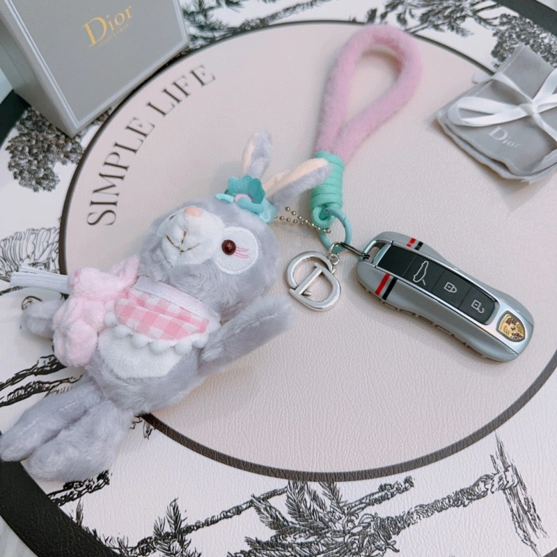 Affordable Christian Dior Keychains