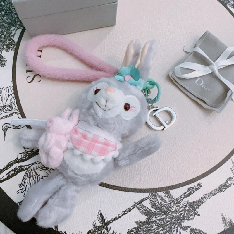 Affordable Christian Dior Keychains