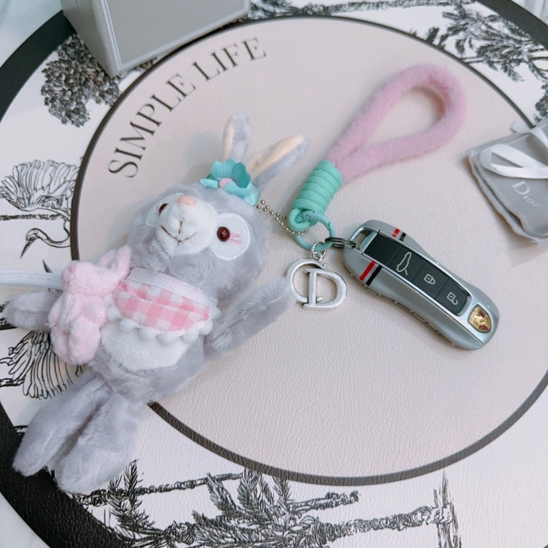 Affordable Christian Dior Keychains