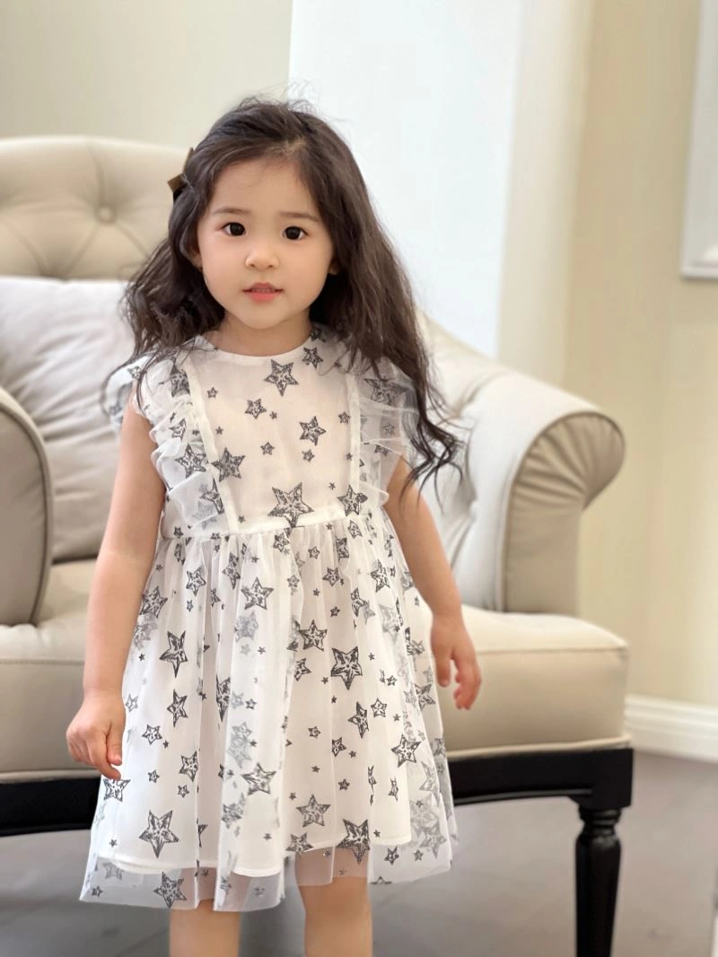 OEM Christian Dior Kids