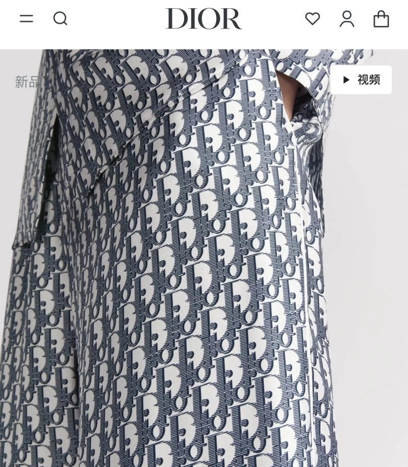 Authentic Christian Dior Long Pants