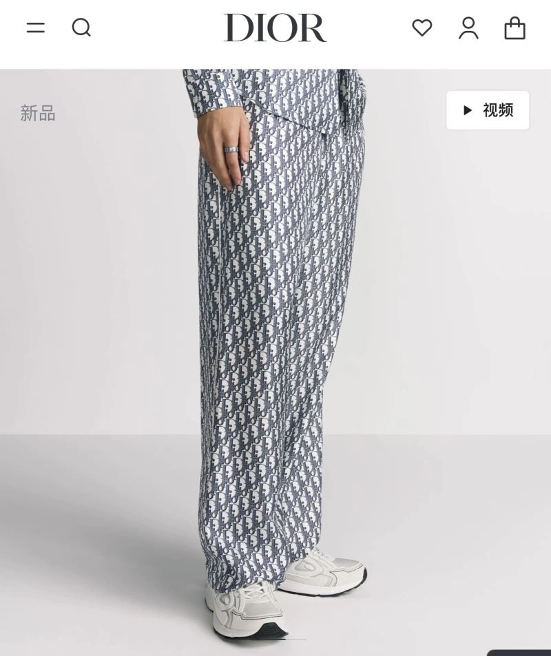 Authentic Christian Dior Long Pants