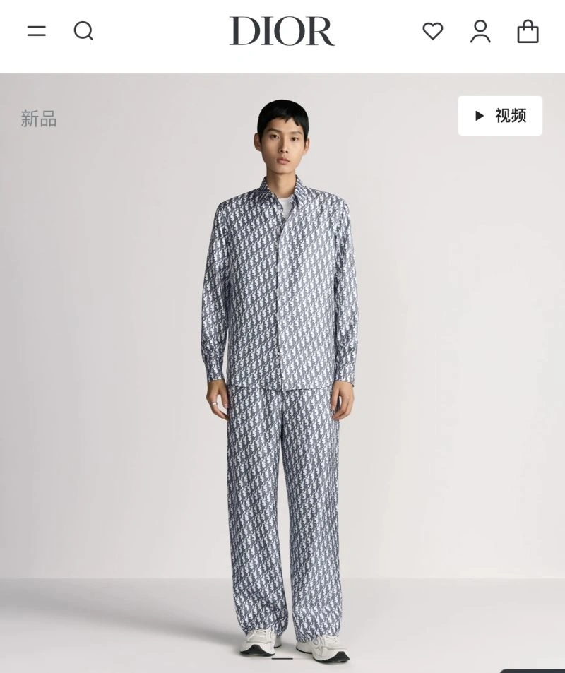 Authentic Christian Dior Long Pants