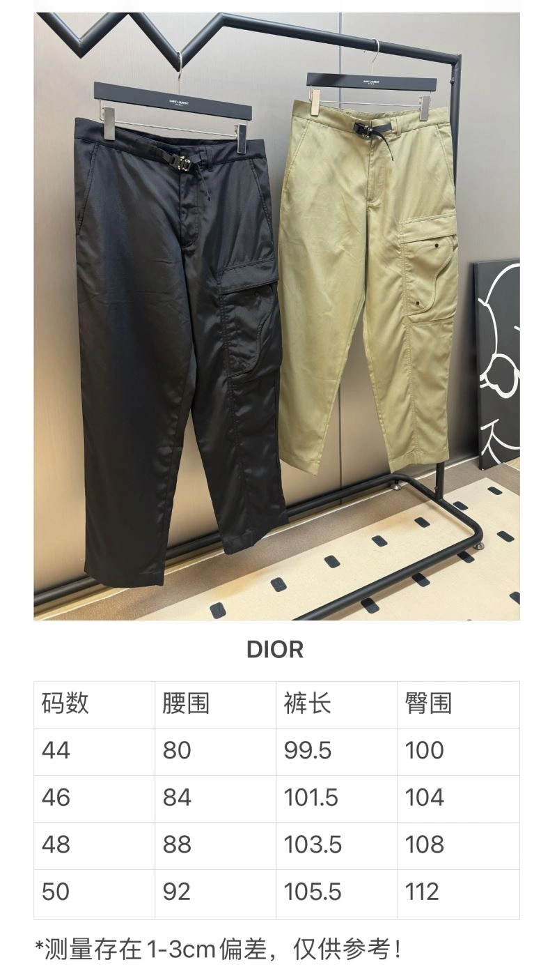 Bargain Christian Dior Long Pants