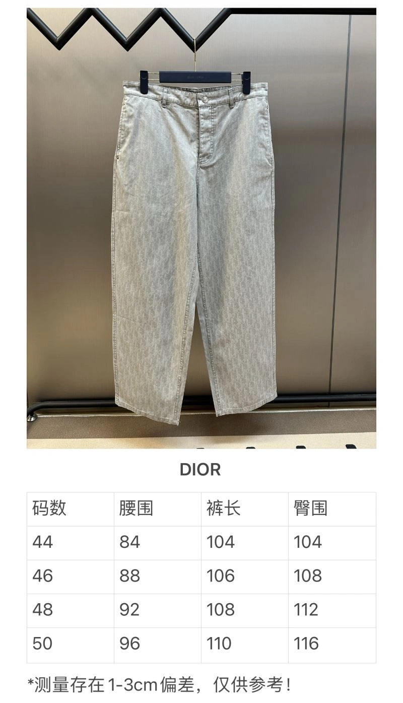 Value-priced Christian Dior Long Pants