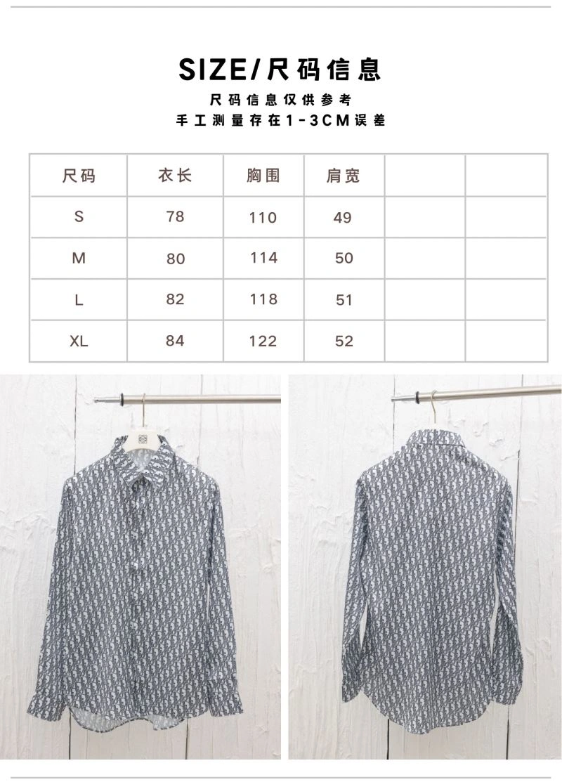 High accuracy Christian Dior Long Pants