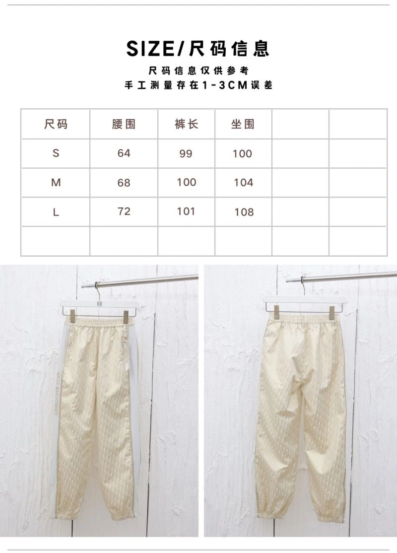 Cut-rate Christian Dior Long Pants