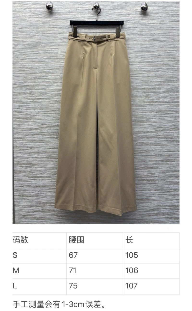 Authentic Christian Dior Long Pants