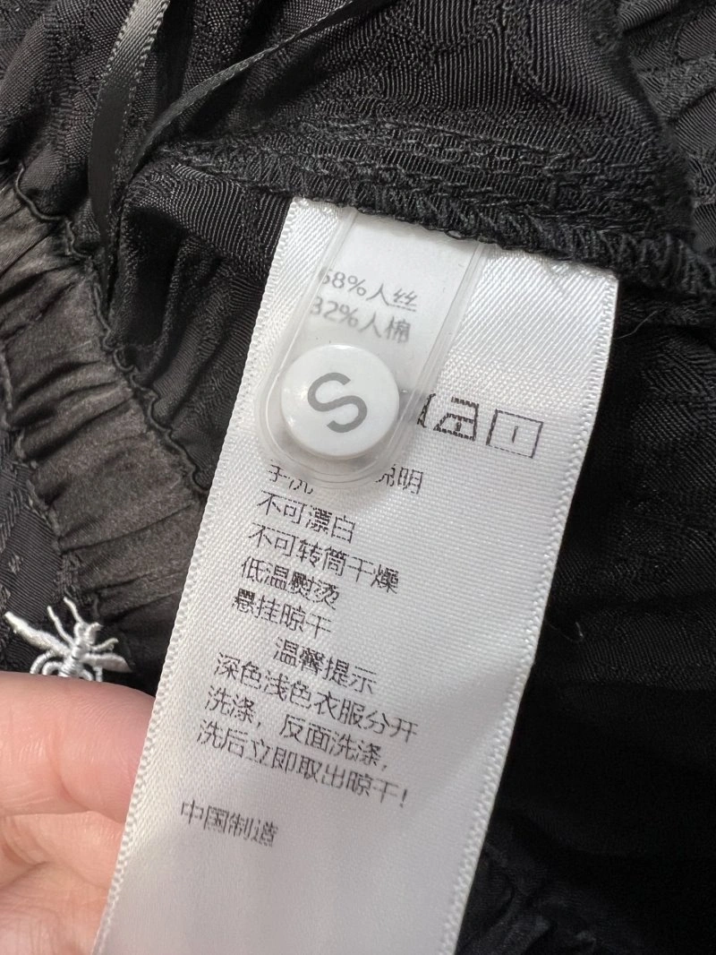 Real Christian Dior Long Pants