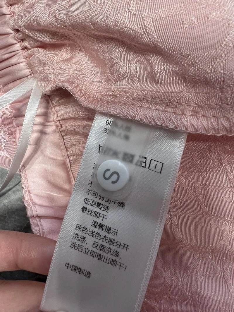 Original Christian Dior Long Pants
