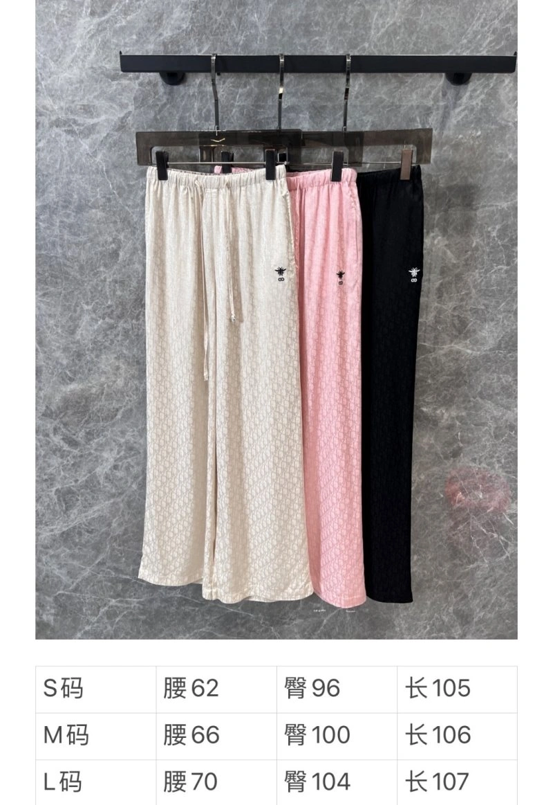 Original Christian Dior Long Pants