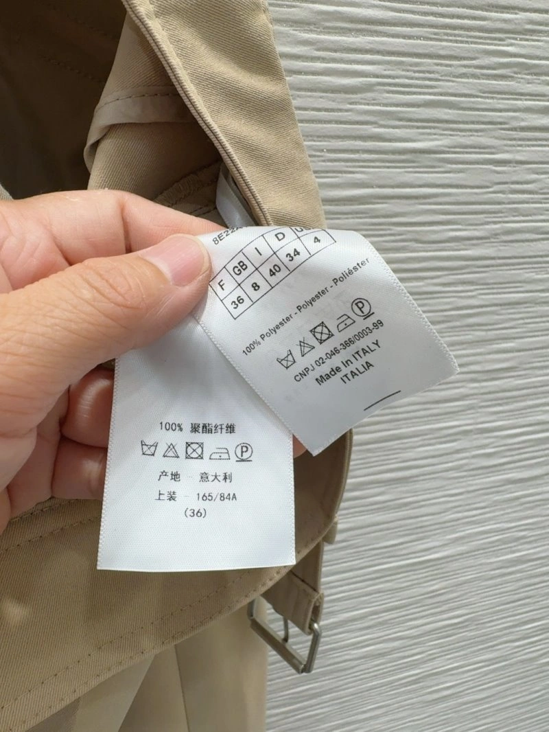 High fidelity Christian Dior Long Pants