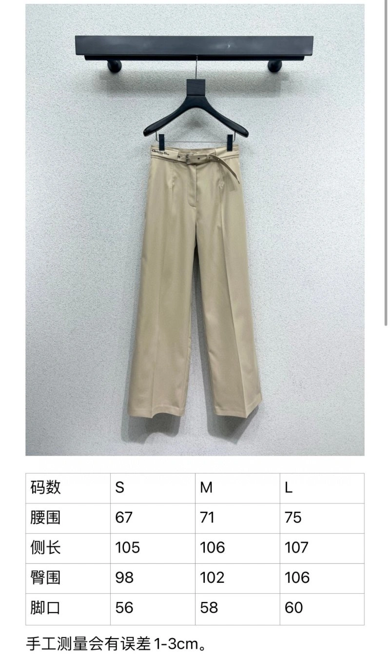 Bargain Christian Dior Long Pants
