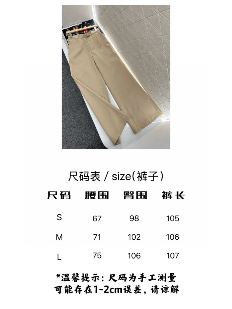 Discounted Christian Dior Long Pants