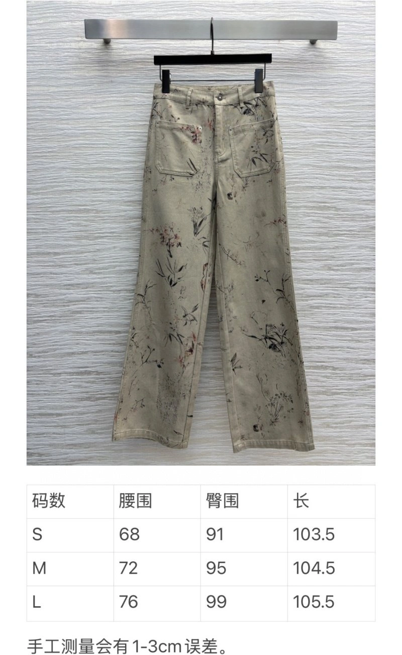 Cut-rate Christian Dior Long Pants