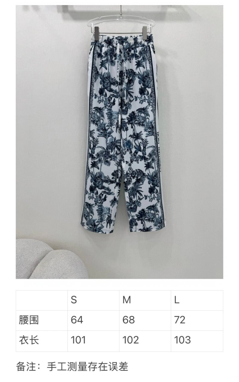 Official Christian Dior Long Pants