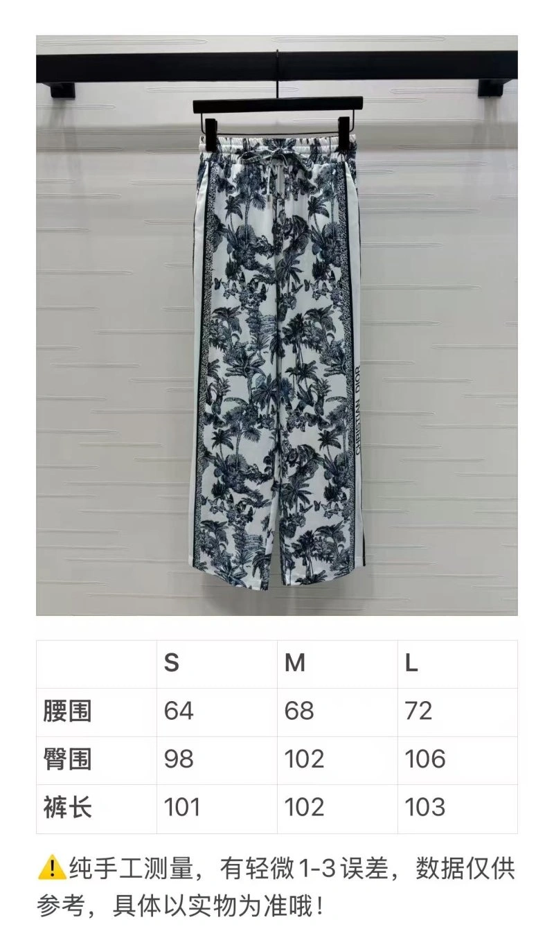 Bargain Christian Dior Long Pants