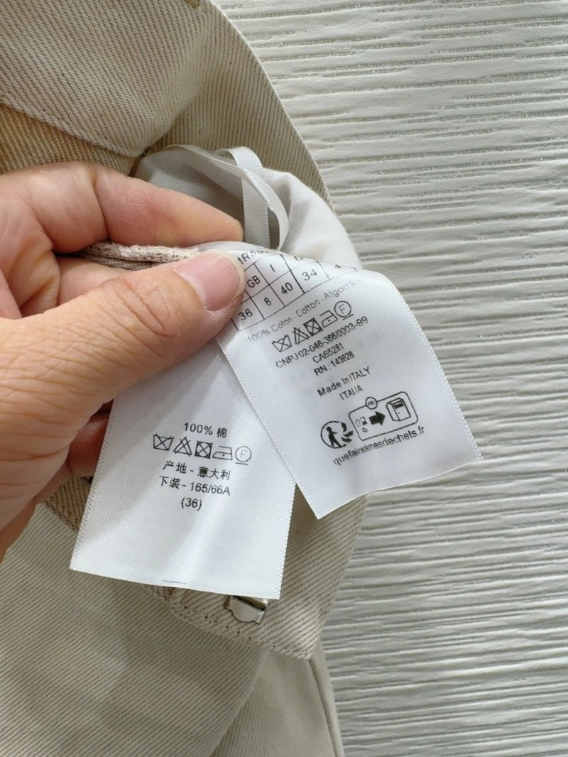 Perfect replica Christian Dior Long Pants