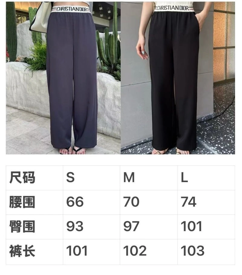 Top match Christian Dior Long Pants