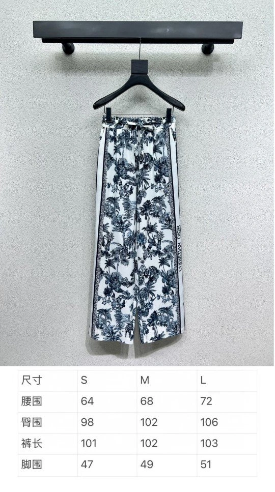 Bargain Christian Dior Long Pants