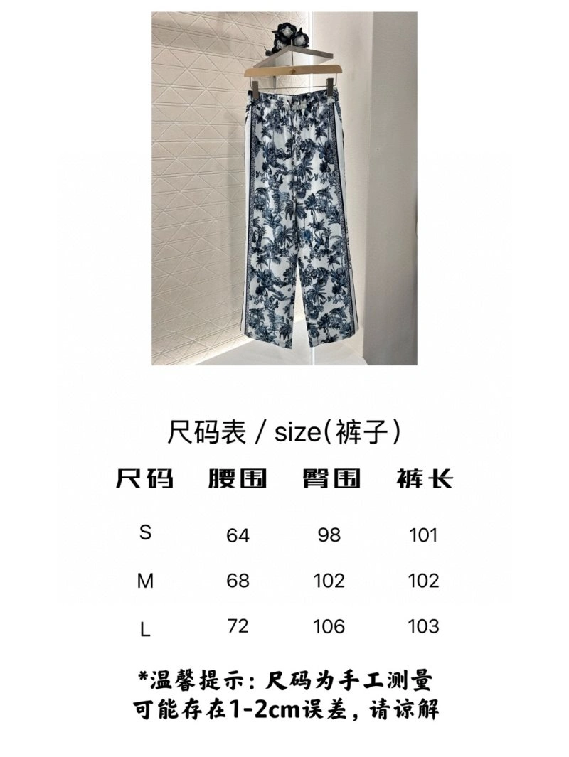 Authentic Christian Dior Long Pants