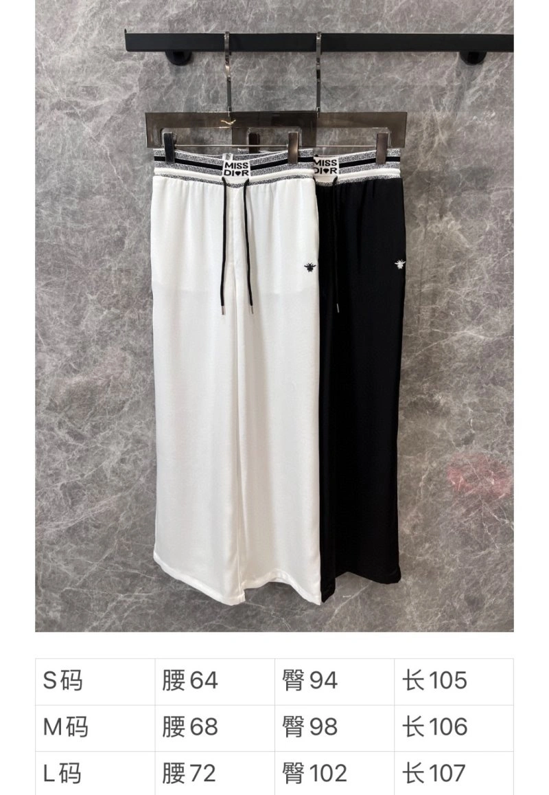 Genuine Christian Dior Long Pants