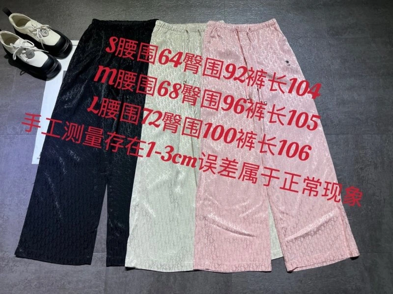 1:1 copy Christian Dior Long Pants