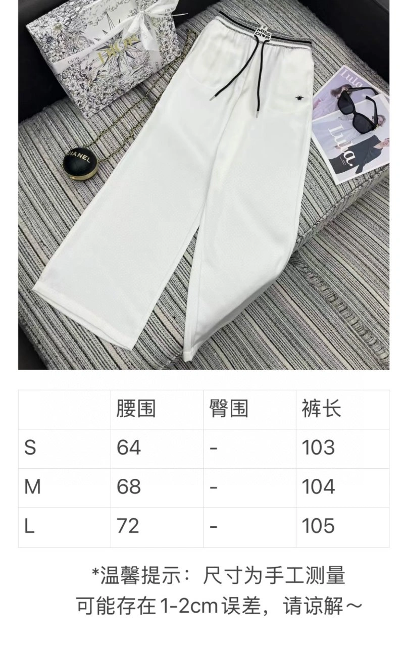 Top match Christian Dior Long Pants