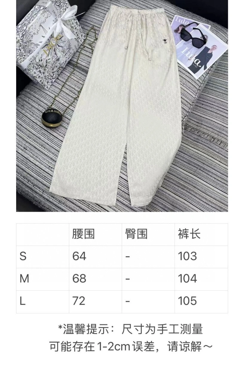 Genuine Christian Dior Long Pants