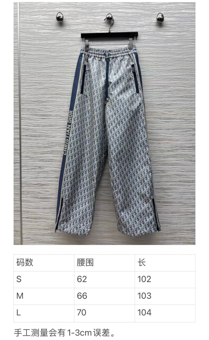 Inexpensive Christian Dior Long Pants