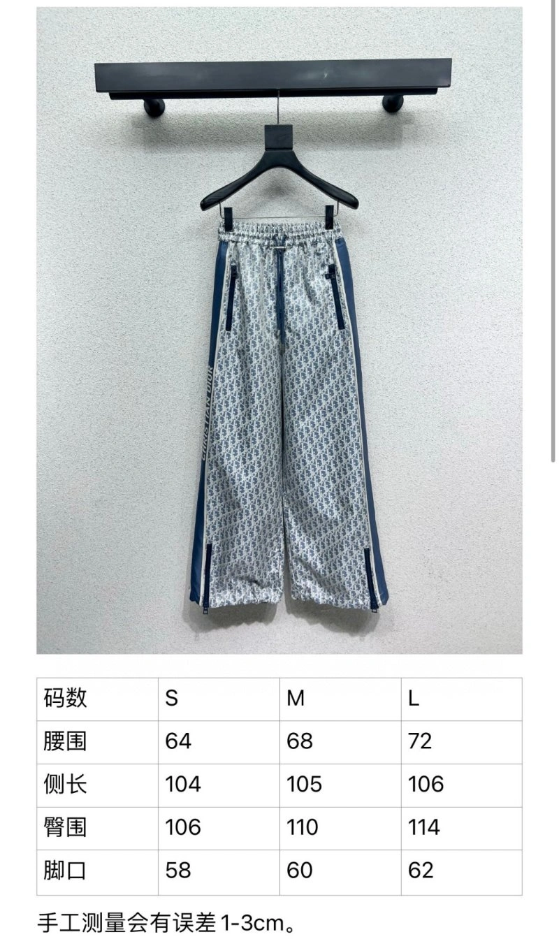 Economical Christian Dior Long Pants