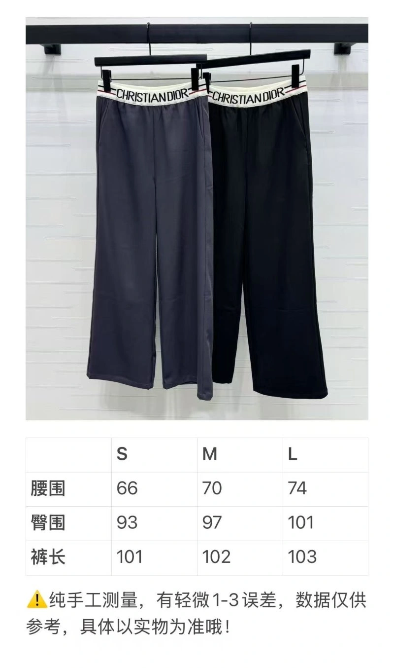Inexpensive Christian Dior Long Pants