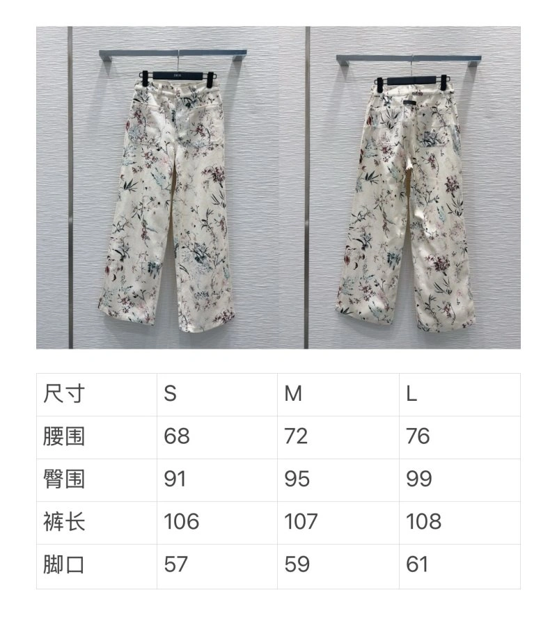 Affordable Christian Dior Long Pants